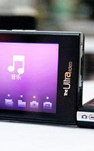 Samsung Ultra Video SGH-F508 z certyfikatem DivX