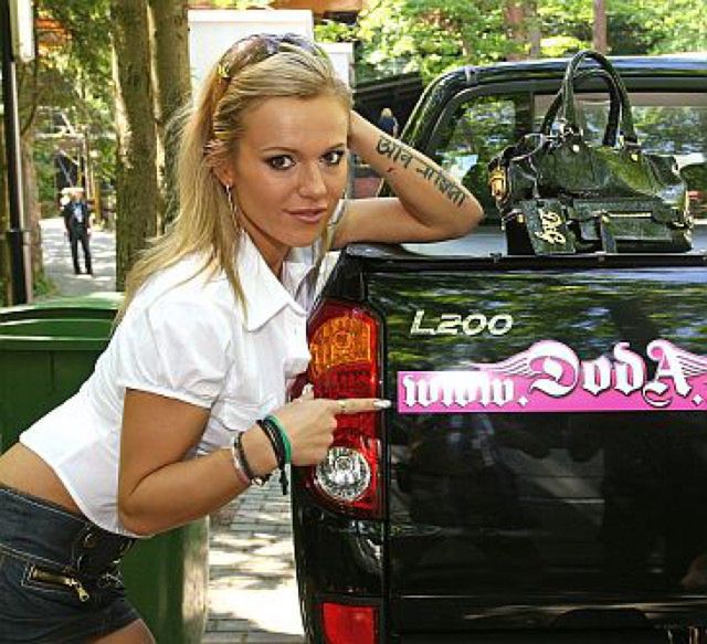 Top Trendy: Samotna Doda - Pudelek