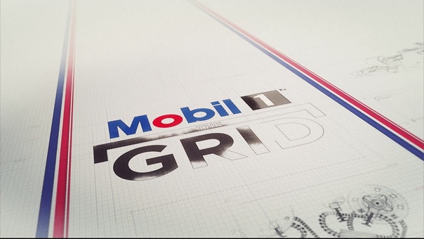 Mobil 1 The Grid 2017 #12 (zapowiedź) - WP SportoweFakty