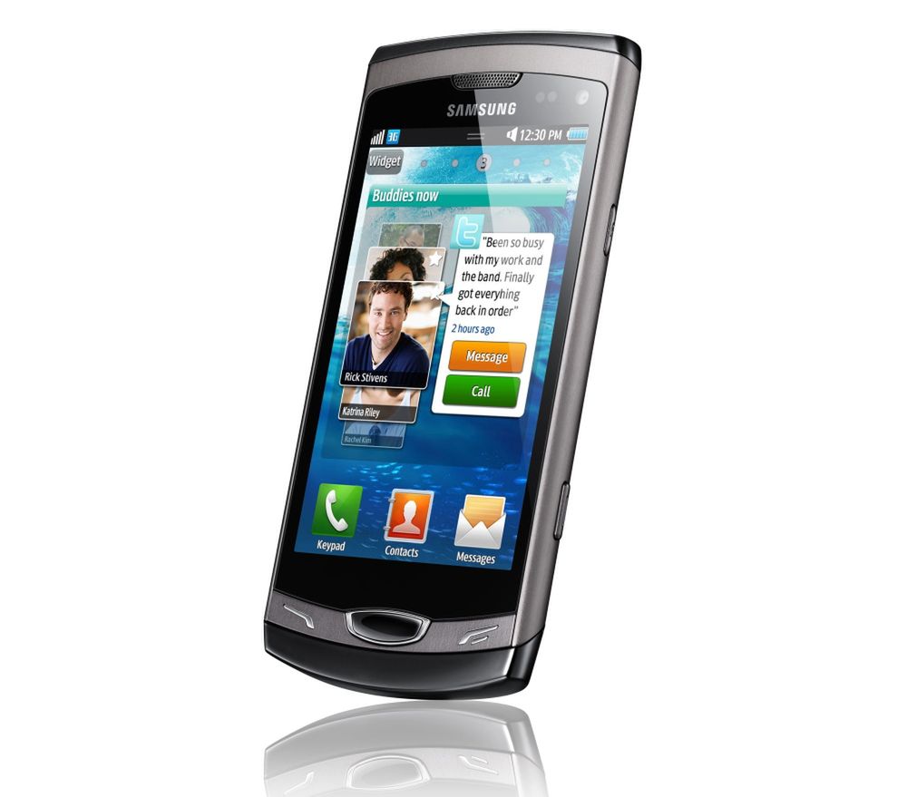 Samsung Wave II S8530 oficjalnie w Polsce w niskiej cenie!