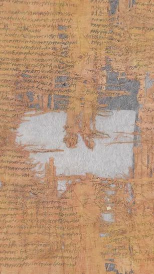 Starożytny papirus. Odkryty 10 lat temu dopiero teraz został rozszyfrowany