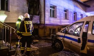 o2 - Serce Internetu