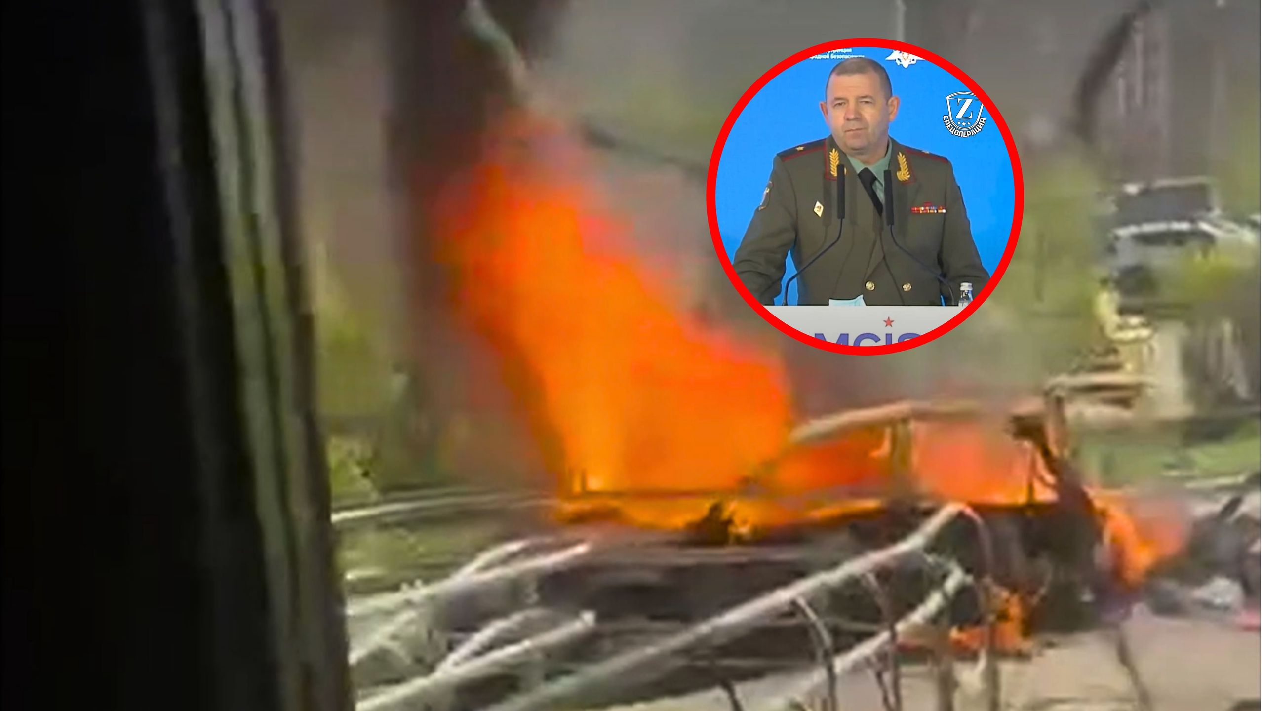 Zamach pod Moskwą. Jest potwierdzenie. Gen. Moskalik nie żyje