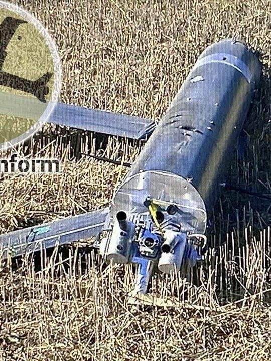 Tajemniczy dron Phoenix Ghost strącony. Rosjanie poznają jego sekret