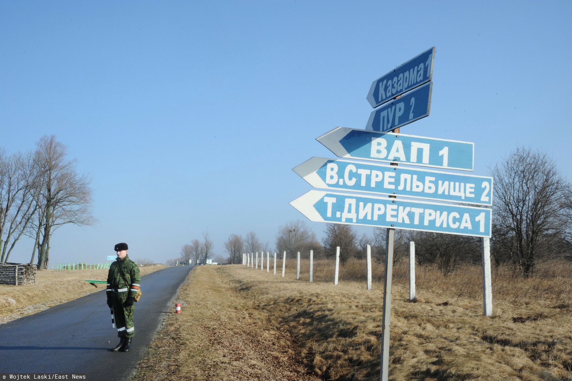 "Kaliningrad" znika z map. Wraca stara nazwa: Królewiec
