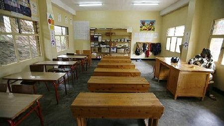Znajdź dawnego kolegę z ławki przez Internet