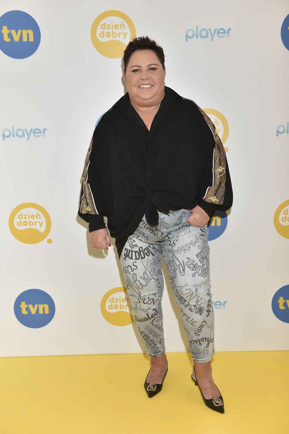 TVN podjęło decyzję ws. przyszłości Doroty Wellman w "DDTVN". Plotki ...