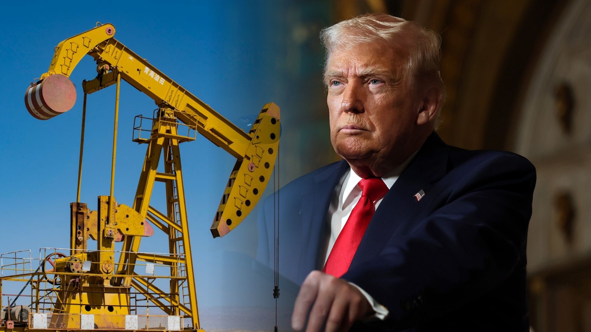 Ceny ropy hamują. Inwestorzy czekają na ruch Trumpa