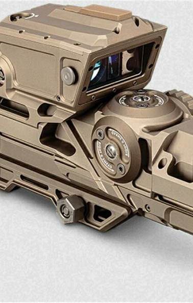 Vortex Optics XM157: celownik przyszłości. Każdy żołnierz stanie się ...