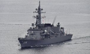 o2 - Serce Internetu