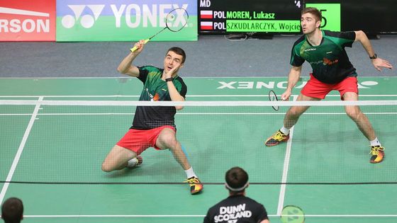 Badminton 2020 store