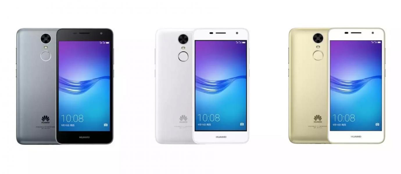 Huawei Enjoy 7 Plus oficjalnie. Chińczycy zalewają średnią półkę nowościami