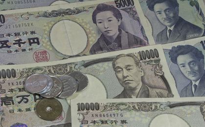 Japoński jen to najmocniejsza waluta świata w tym roku. Ujemne stopy ...