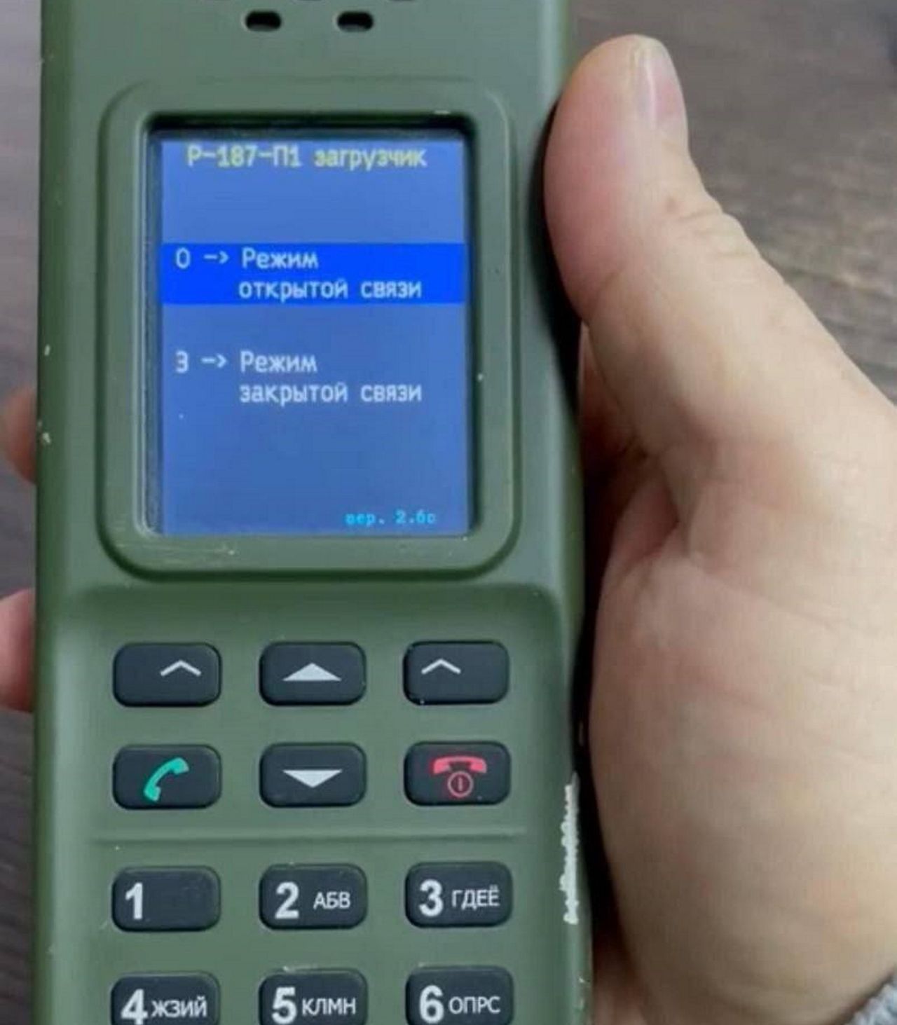 Radiostacja R-187P1 Azart-P1. Rosyjska szyfrowana łączność z problemami