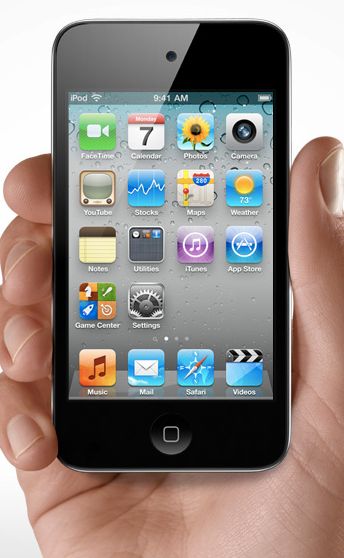 Ceny nowego iPoda touch - gdzie kupić najtaniej?