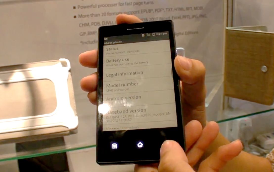 Pierwszy Android z ekranem E Ink. Miesiąc bez ładowania! [wideo]