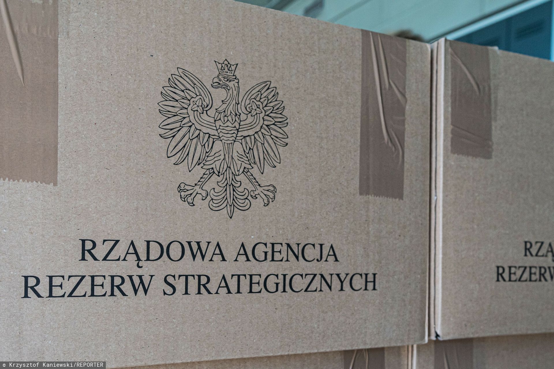 Były szef agencji, utworzonej przez rząd PiS, będzie poszukiwany listem ...