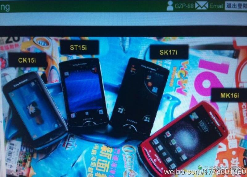 Sony Ericsson CK15i - pierwsze zdjęcia