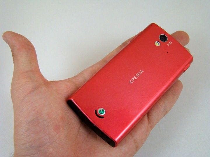 Sony Ericsson Xperia ray - pierwsze wrażenia
