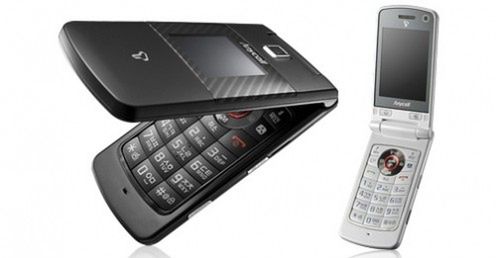 Samsung SCH-B710 z DMB w sprzedaży