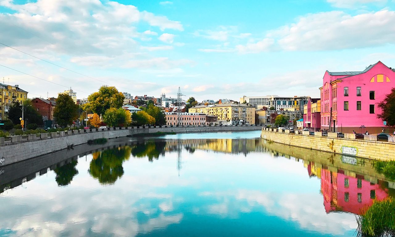 Charków – ikona socrealizmu. Jaka jest historia tego ukraińskiego ...