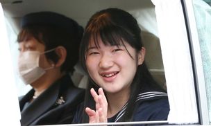 o2 - Serce Internetu