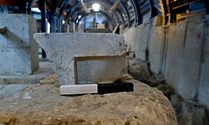 o2 - Serce Internetu